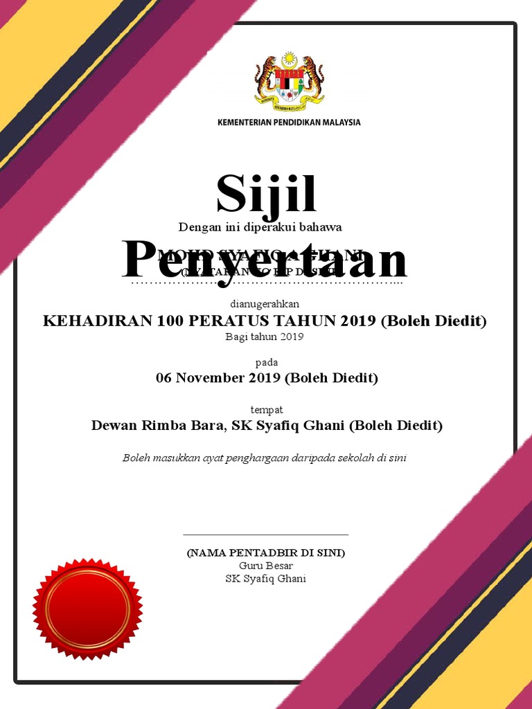 Template Sijil 1 | PDF