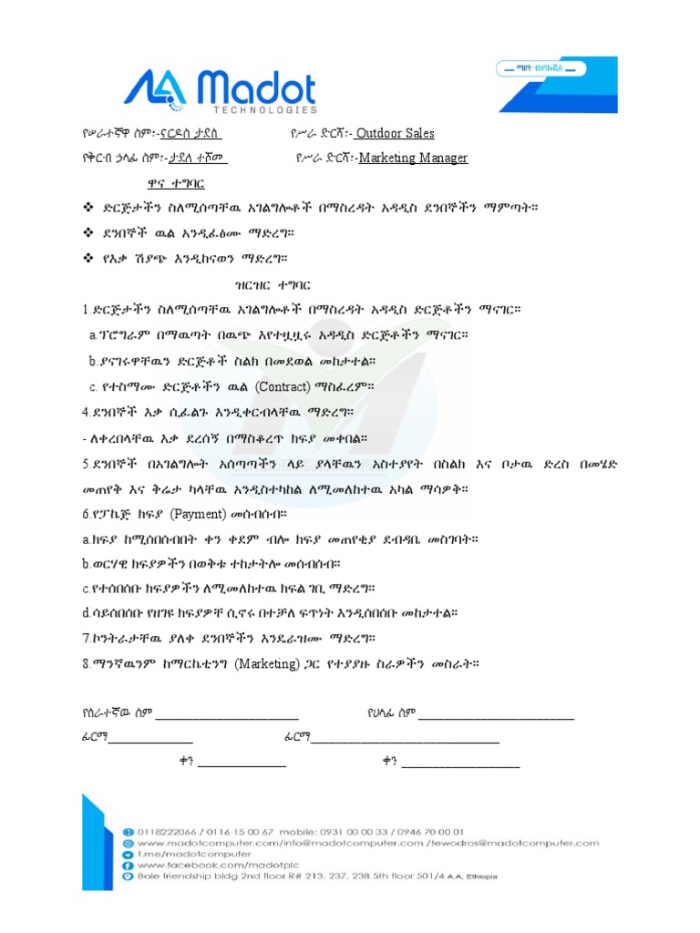 Outdoor Sales Job Description | PDF