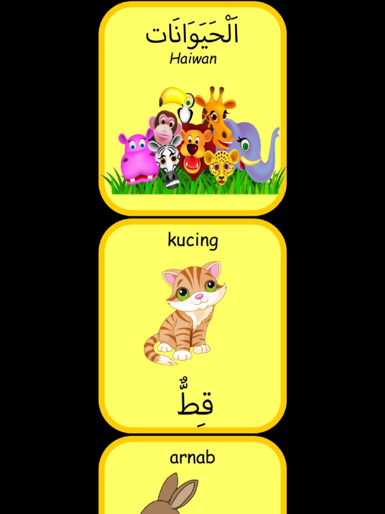 Flashcard Arab (Haiwan) | PDF