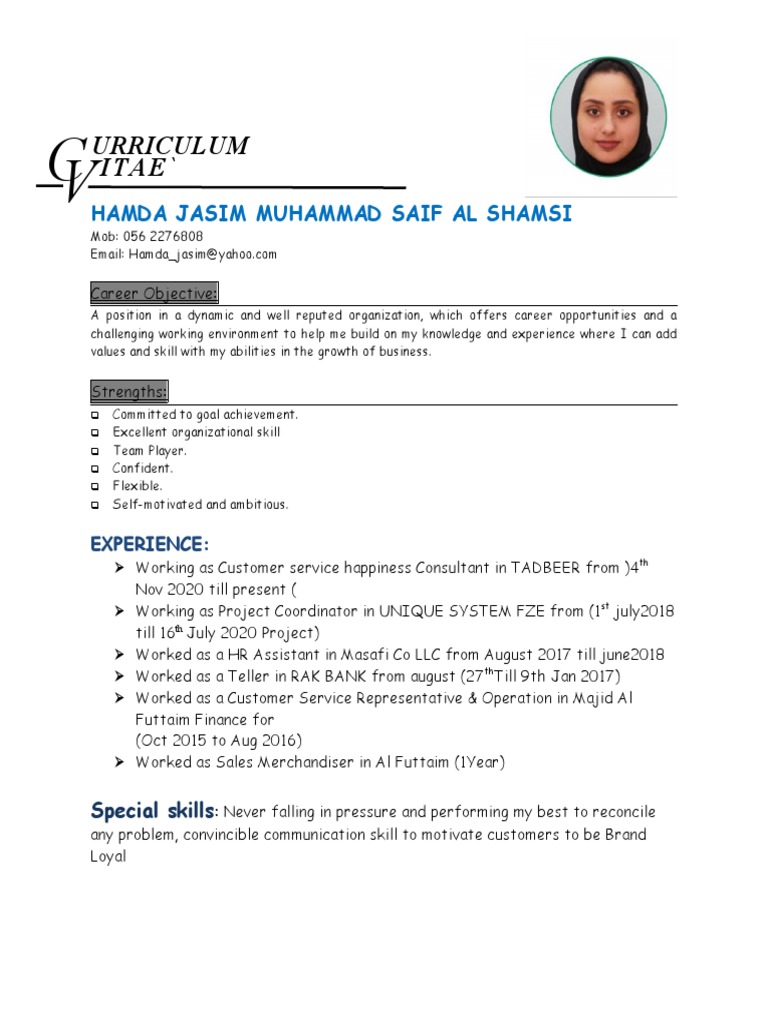 Itae' Urriculum: Hamda Jasim Muhammad Saif Al Shamsi | PDF