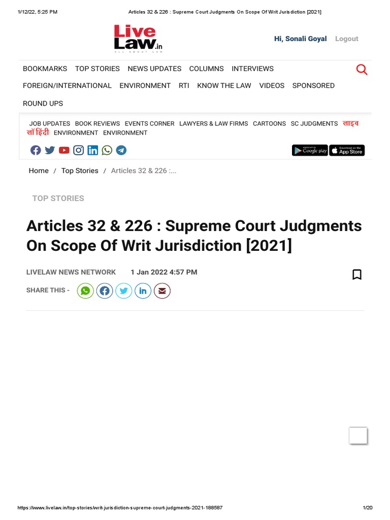 Articles 32 & 226 - Supreme Court Judgments On Scope of Writ ...