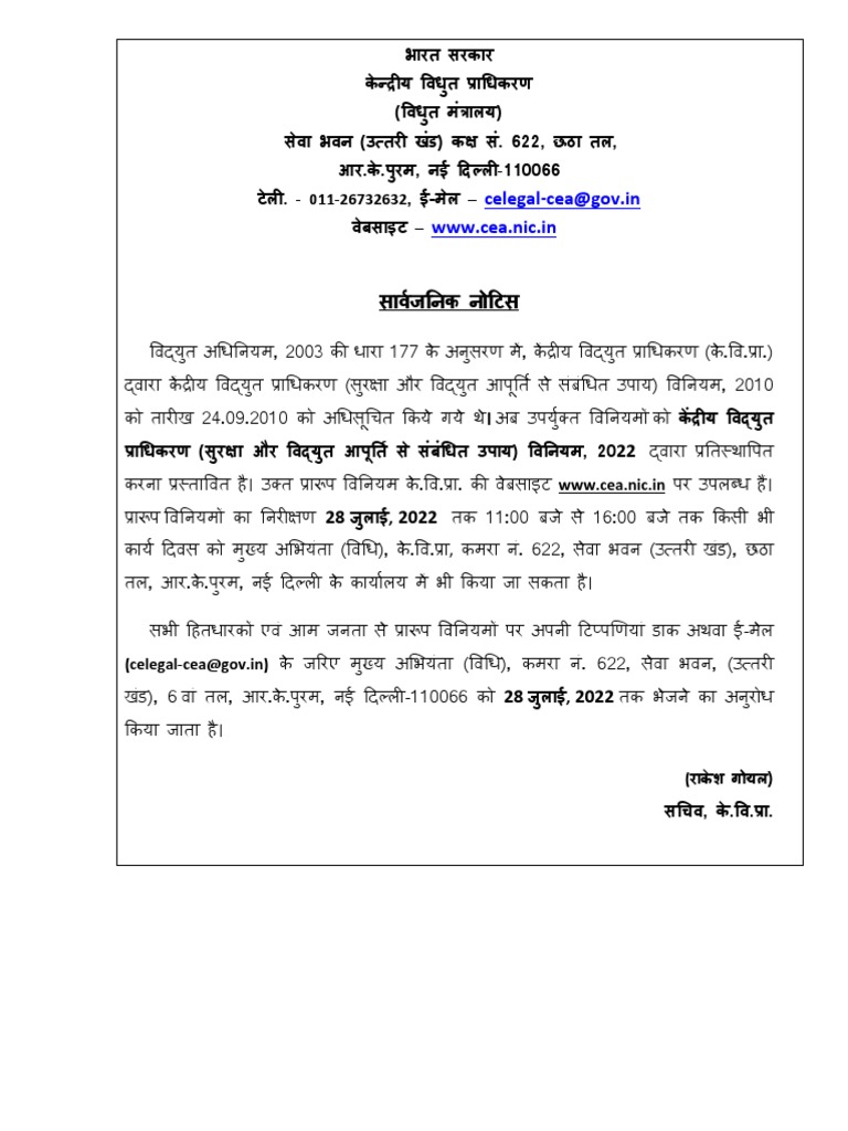 Celegal-Cea@gov - in WWW - Cea.nic - in | PDF