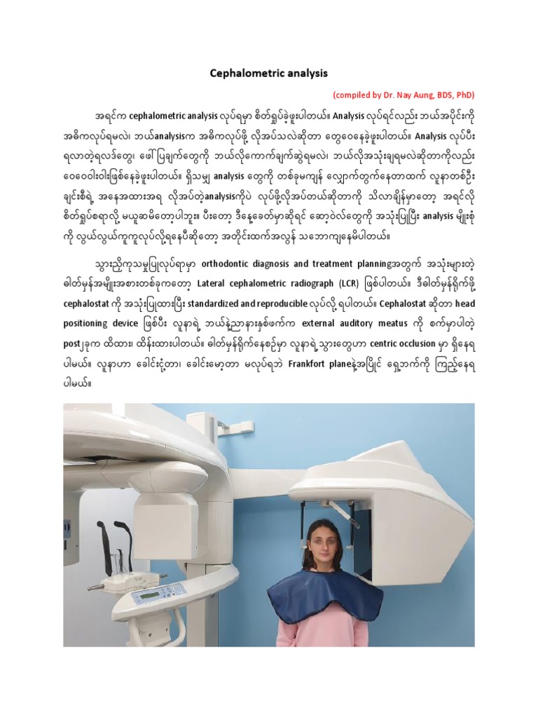 Cephalometric Analysis | PDF