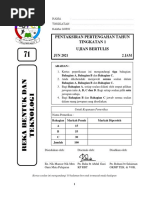 Nota RBT Tingkatan 1 | PDF