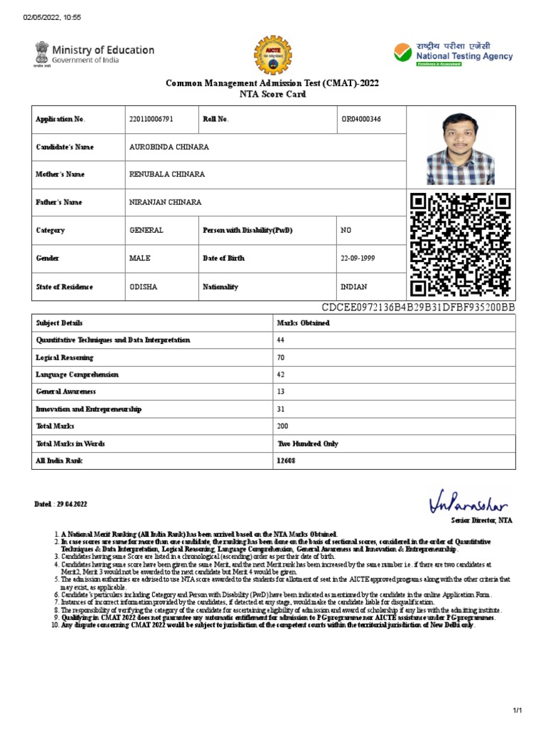 Common Management Admission Test (CMAT) - 2022 NTA Score Card | PDF ...