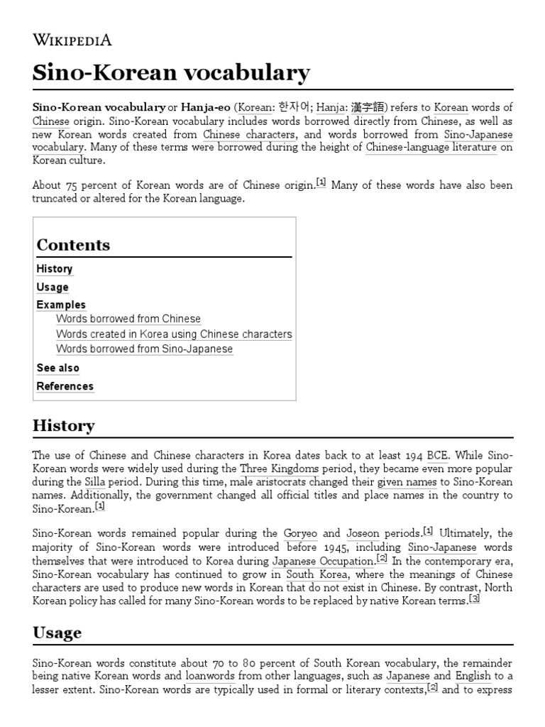 Sino-Korean Vocabulary - Wikipedia | PDF | Korean Language | Languages ...