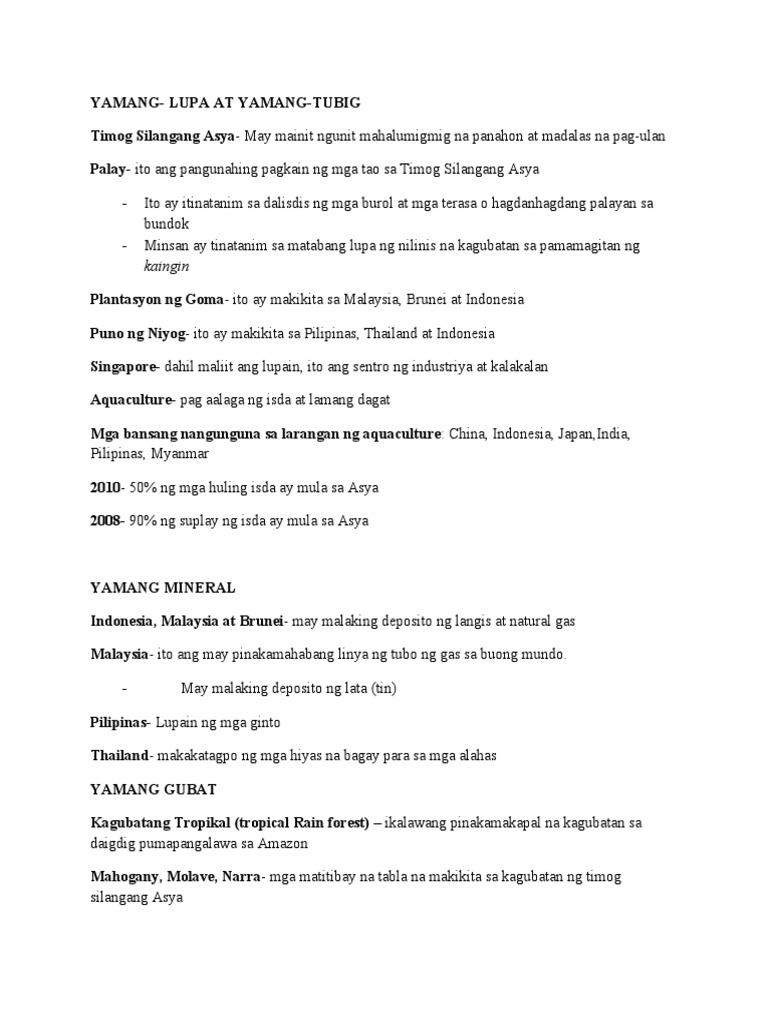 YAMANG | PDF