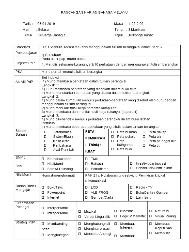 FORMAT RPH BM 2018.docx 3 | PDF