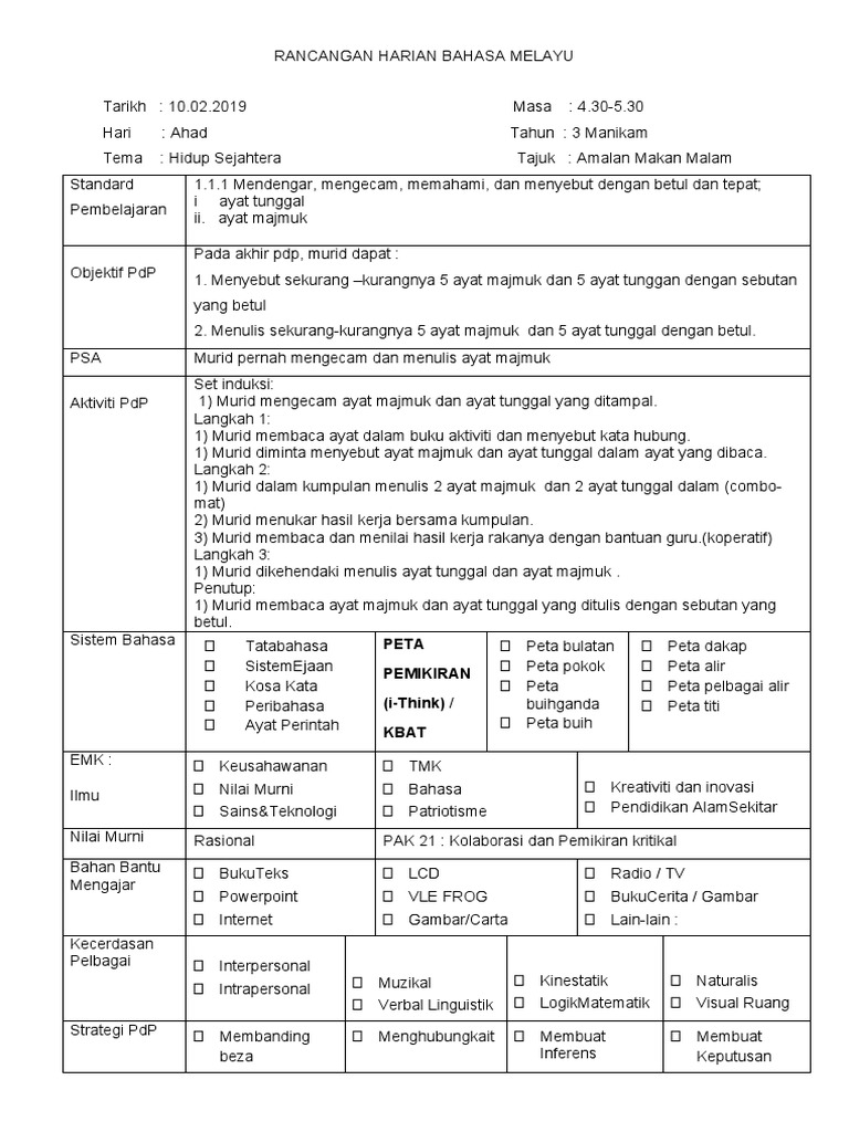 FORMAT RPH BM 2018.docx 1 | PDF