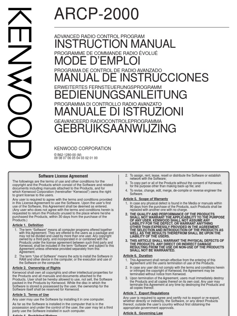 ARCP-2000: Instruction Manual Mode D'Emploi Manual de Instrucciones ...