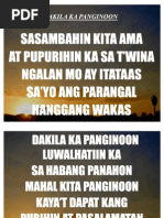 Repablikan Lyrics | PDF