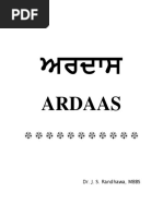 Lokmat Hello Nanded Newspaper - Hello Nanded- Marathi Epaper - Hello ...