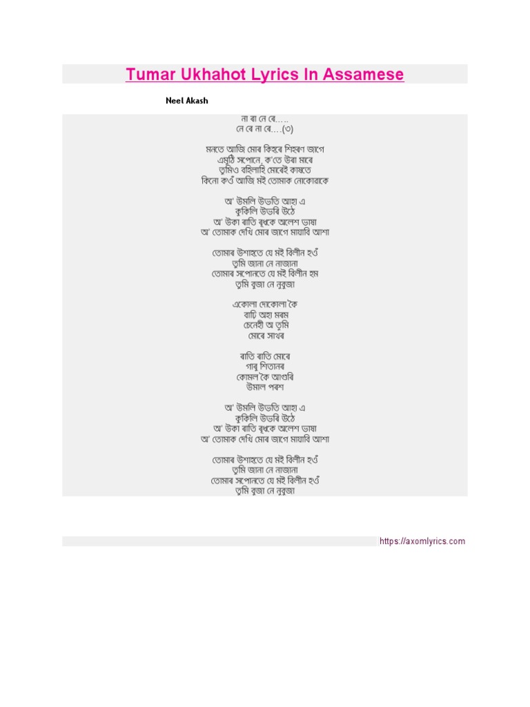 Tumar Ukhahot Lyrics in Assamese | PDF