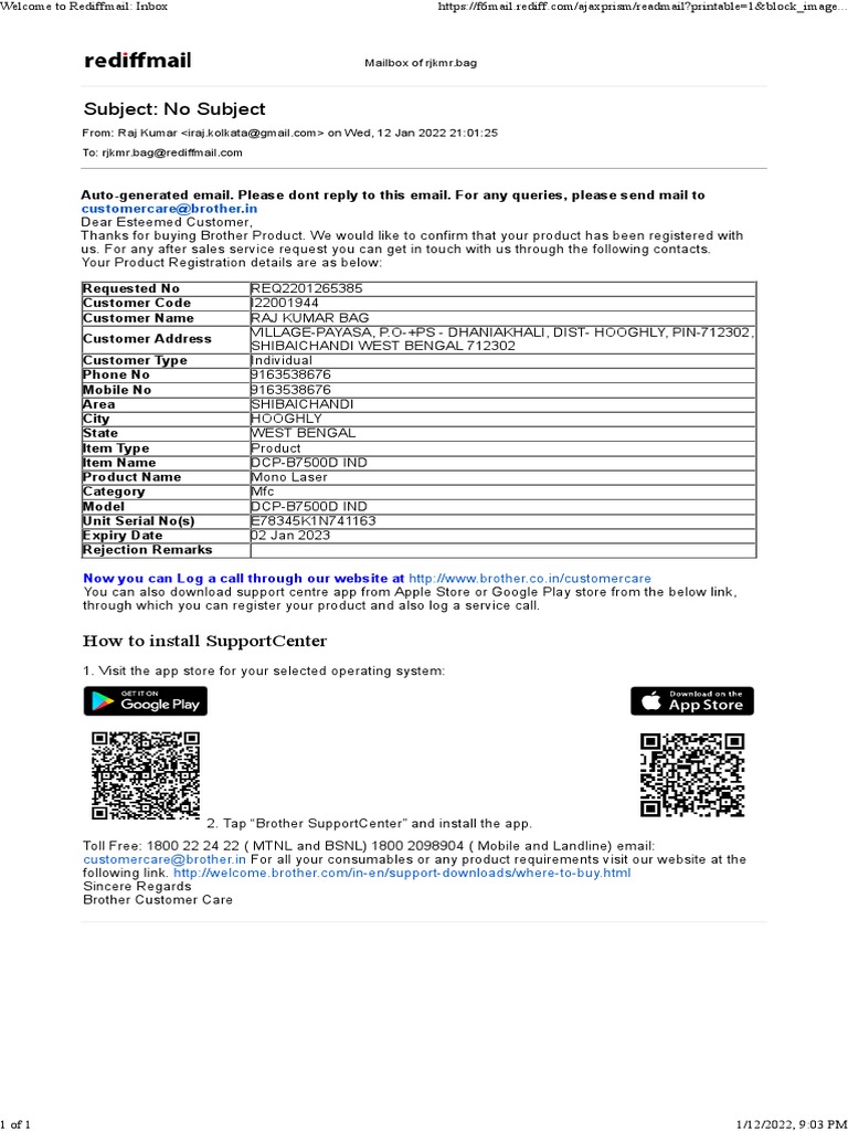 Brother Product Registration Confirmation | PDF | Mobile App ...