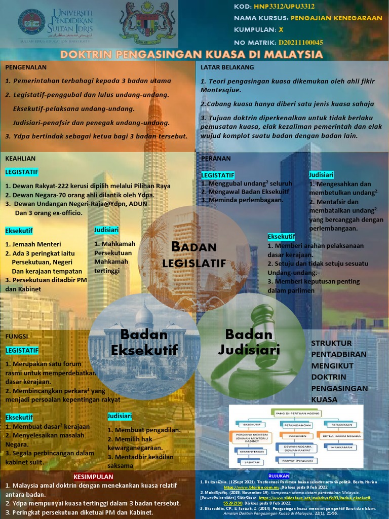 POSTER | PDF