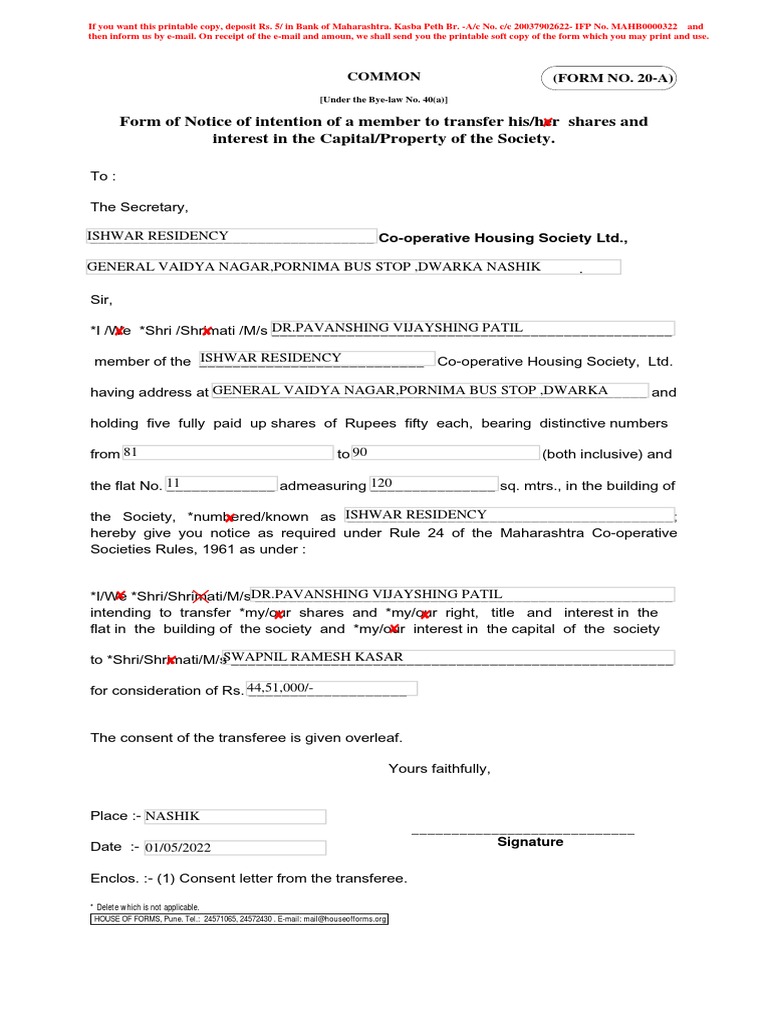 Form of Notice of Intention of A Member To Transfer His/her Shares and ...