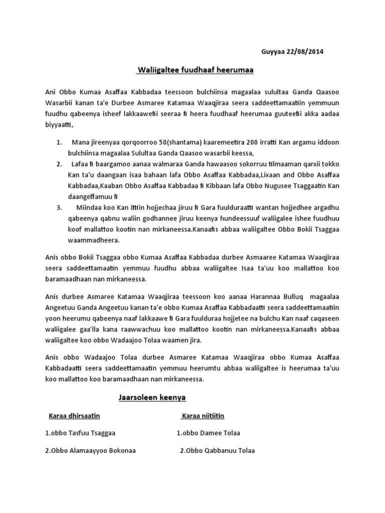 Waliigaltee Fuudhaaf Heerumaa: Guyyaa 22/08/2014 | PDF