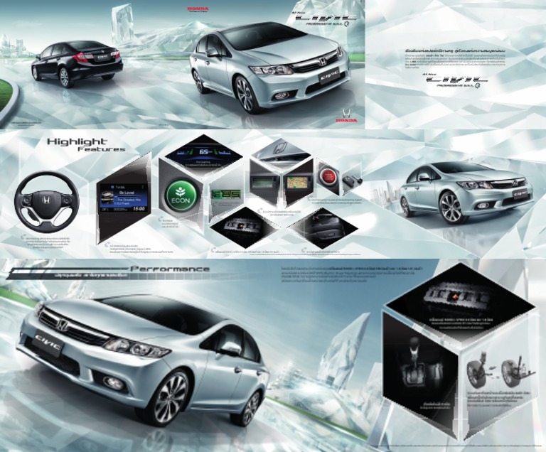 Honda Civic Catalogue | PDF