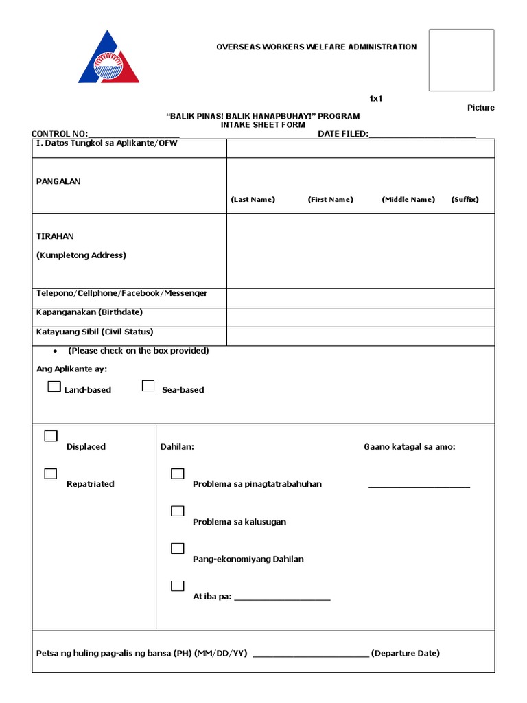 (Last Name) (First Name) (Middle Name) (Suffix) | PDF | Written ...