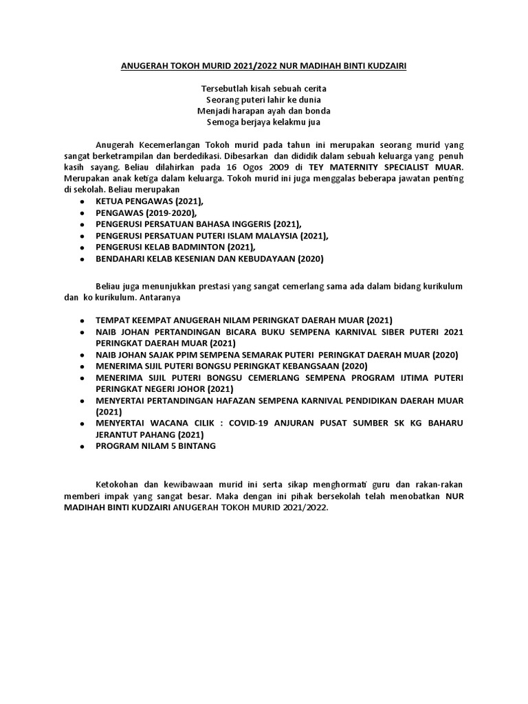 Anugerah Tokoh Murid 2021 | PDF