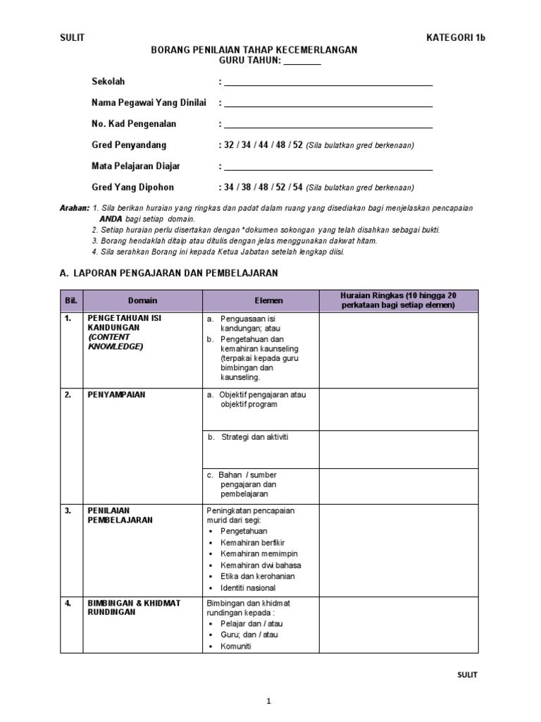 Contoh Borang | PDF