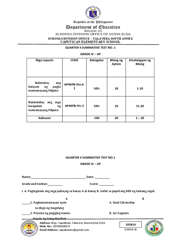 Summative With Tos Grade 4 | PDF