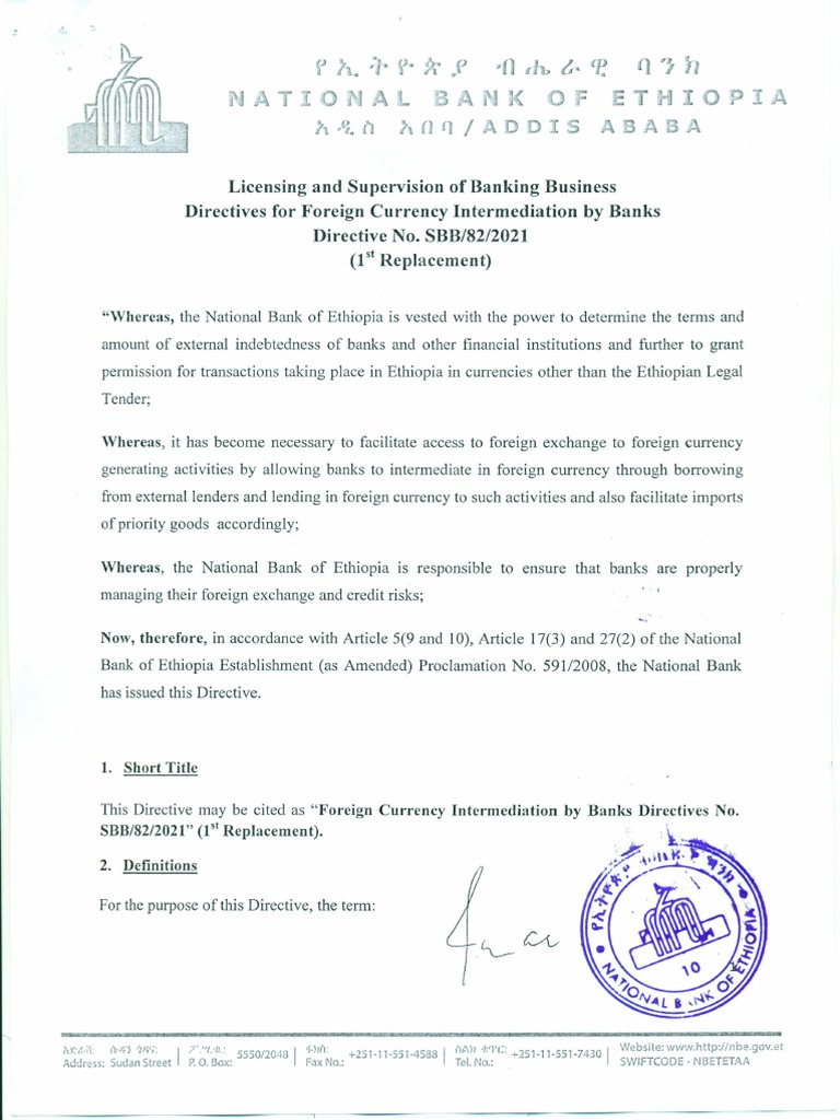 SBB-82-2021 FCY Intermediation by Banks Recent | PDF