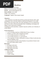 Nazish Resume | PDF
