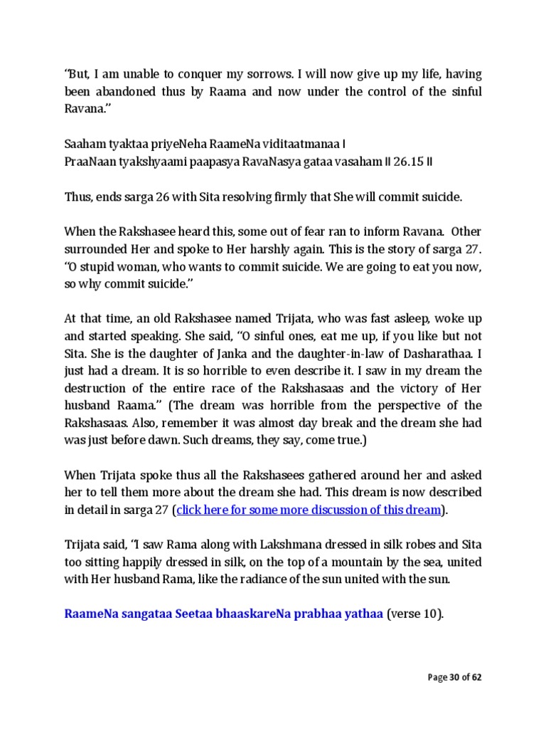 Trijata Dream | PDF | Hindu Mythology | Ramayana