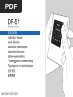 Komplete Audio 6 Manual Japanese | PDF