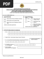JPJ K7 Form | PDF
