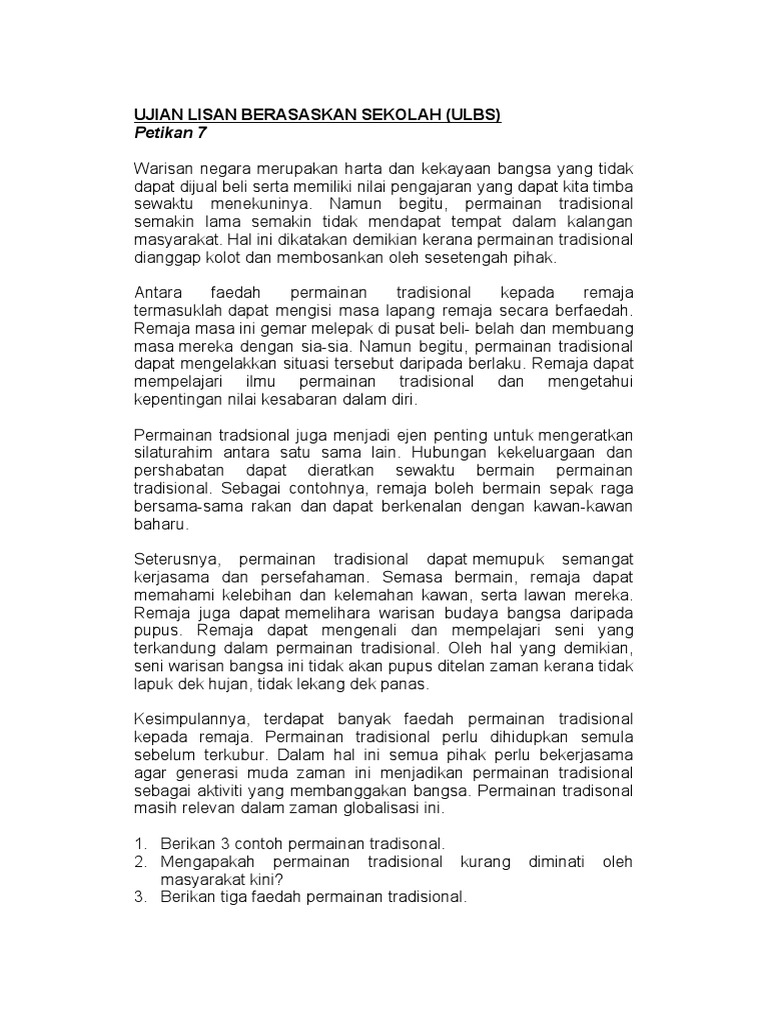 Ulbs Petikan 7 | PDF