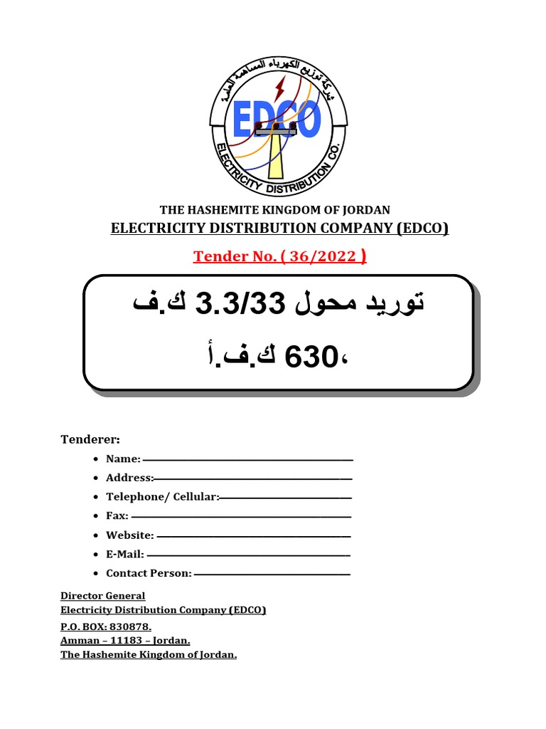 Jordan EDCO Tender Invitation | PDF | Guarantee | Payments