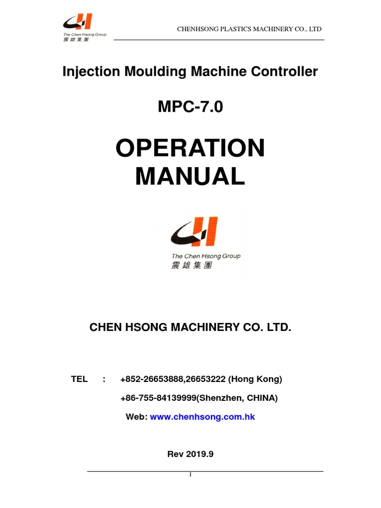 MPC-7.0 English Manual121010 - V02 | PDF | Computer Keyboard | Input/Output