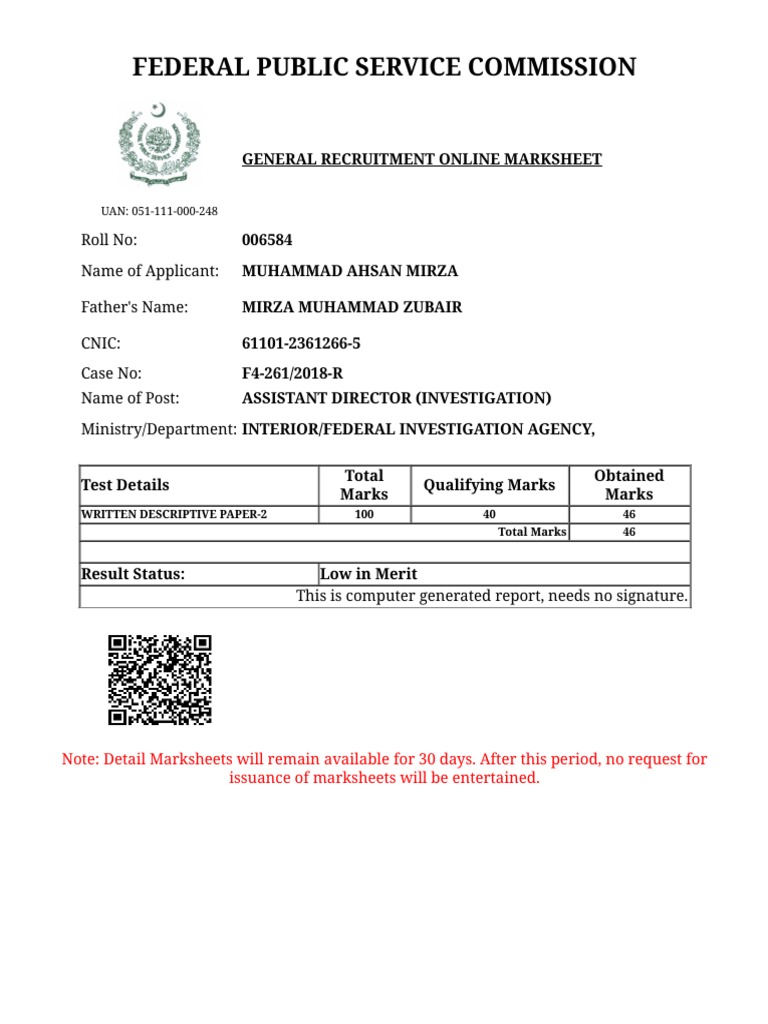 FPSC General Recruitment Marksheet | PDF