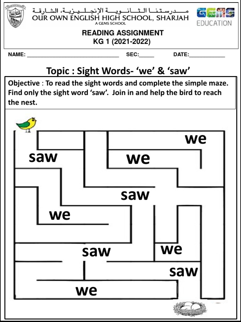 Kg1 Sight Words 27october | PDF