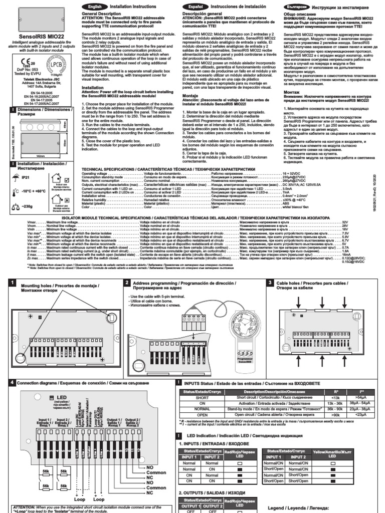 SensoIRIS MIO22 EN SP BG RevD 102020 | PDF