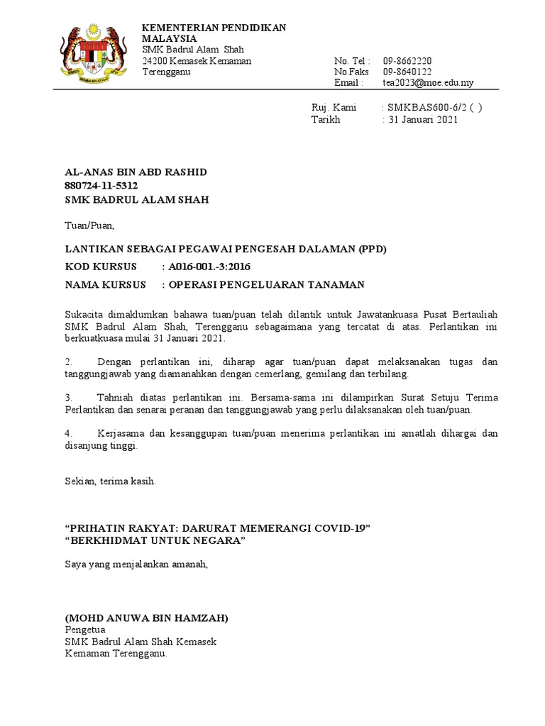 Surat Lantikan PPD Anas | PDF