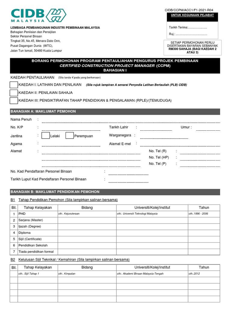 Borang CCPM 2021 | PDF