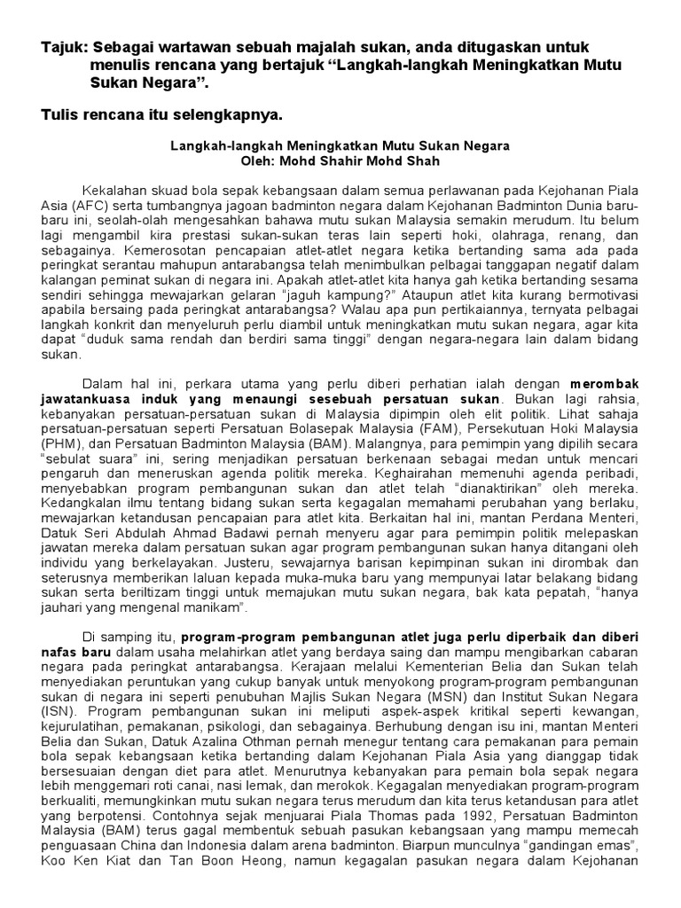 Sukan | PDF