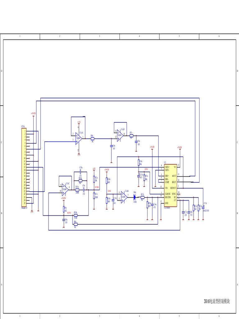 3846 HuynhPTr0396902632 | PDF