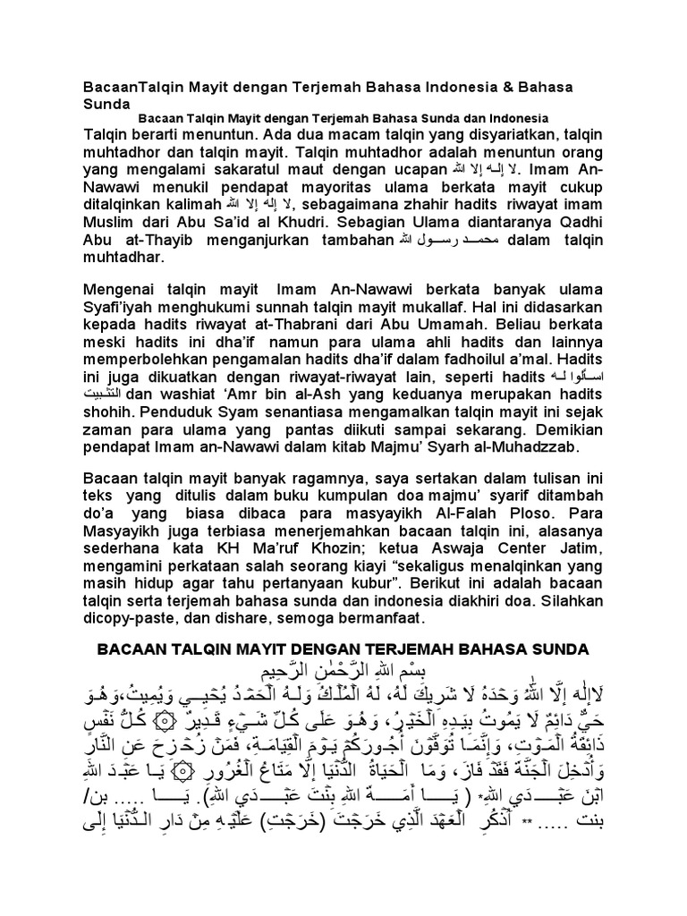 BacaanTalqin Mayit Dengan Terjemah Bahasa Indonesia | PDF | Agama ...
