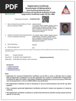 Template - Utilization Certificate | PDF