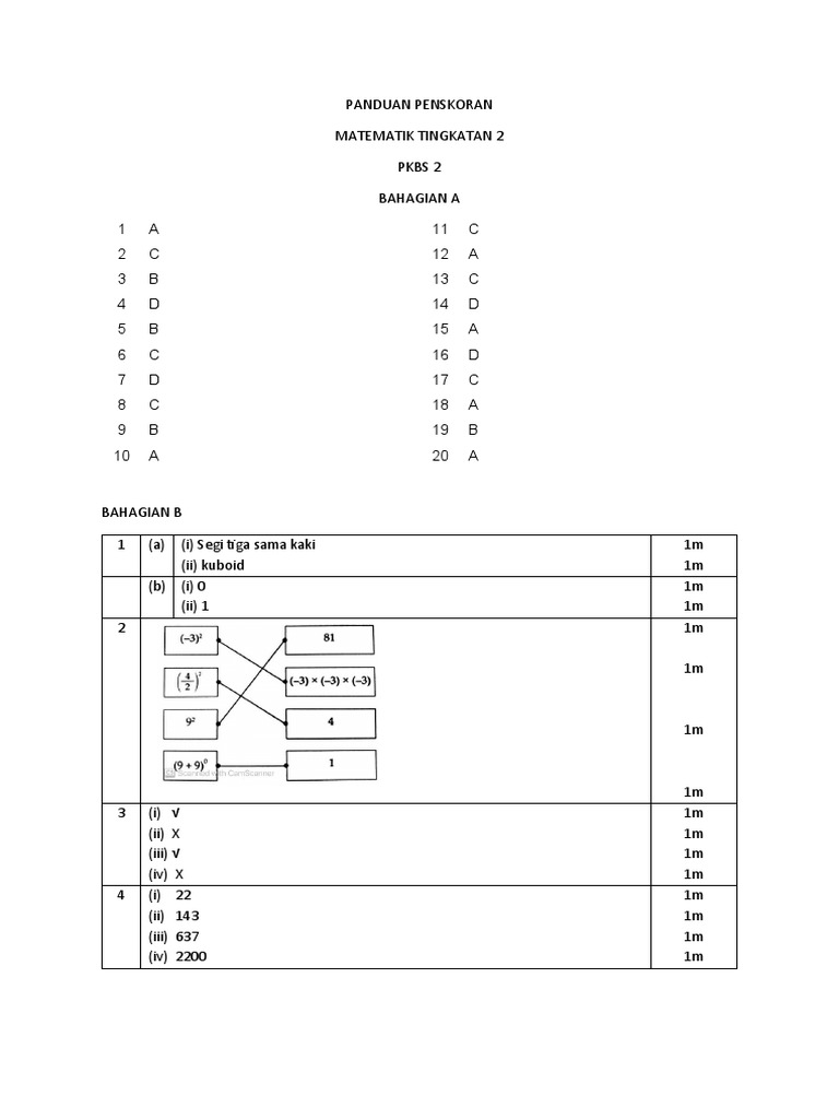 PP Maths T2 | PDF