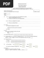 PSC Form 3 | PDF | Government | Social Institutions