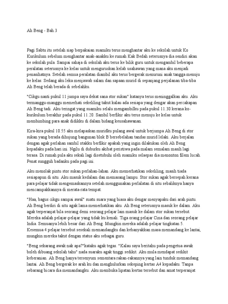 Ah Beng - Bah.3 | PDF