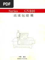 Fischbein Model 100 Parts Manual | PDF | Sewing Machine | Screw