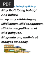 Filipino Pyramid Sentence Reading Fluency | PDF