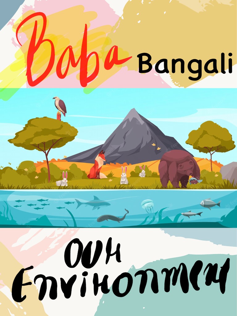 Our Environment Class 10 | PDF | Food Web | Ecosystem