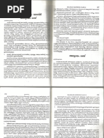 Class 10 Malayalam: Aswamedham Notes | PDF